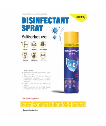 Multi Surface Disinfectant Sanitizer Spray Kills 99.99% Germs | Pack of 2